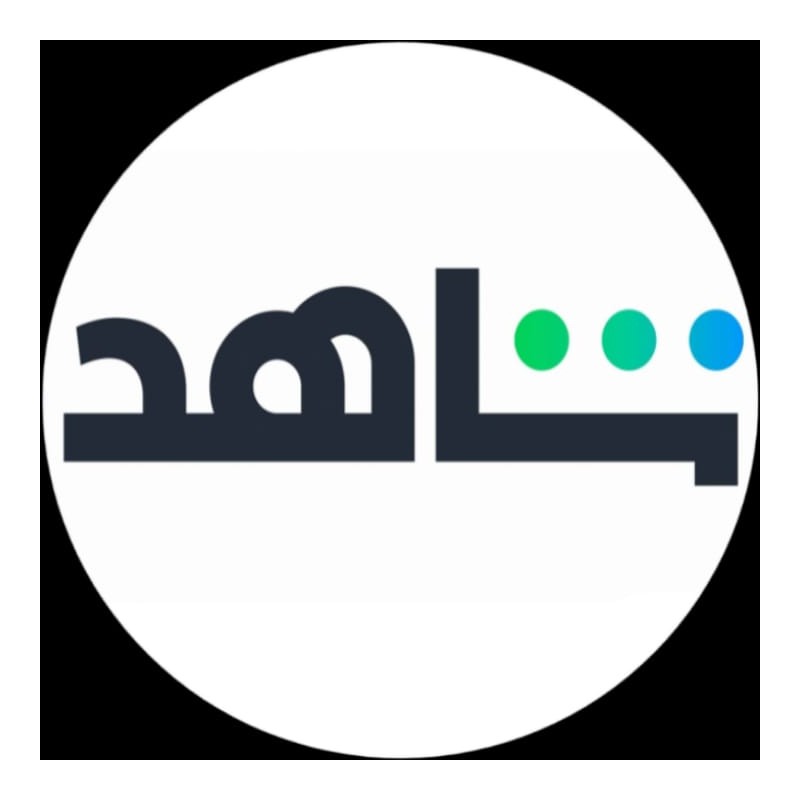 Abonnement IPTV Alpha + DIWAN SPORT + TAALIMIA 1an Abonnement IPTV Alpha + DIWAN SPORT + TAALIMIA 1an
